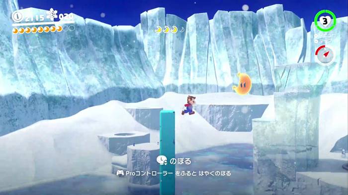 雪の国:パウダーボウルのパワームーン「14-雪の国でチクタク・アスレチック2」の取得方法や攻略に重要なギミックを解説 - SAMURAI GAMERS