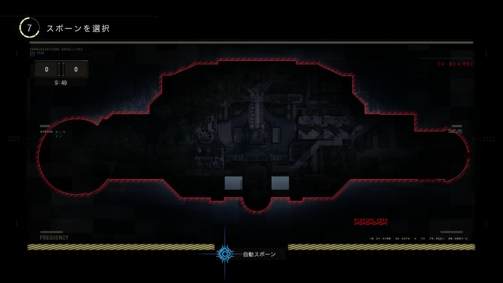 マップ「FREQUENCY」のマルチプレイ情報 - SAMURAI GAMERS