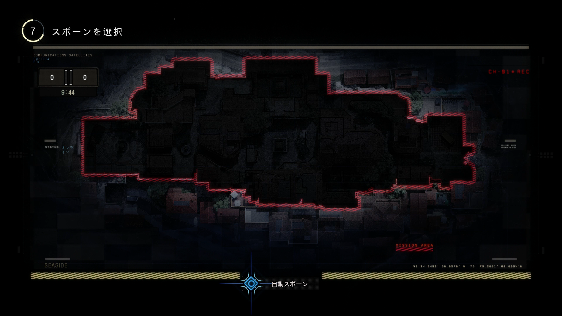 マップ「SEASIDE」のマルチプレイ情報 - SAMURAI GAMERS